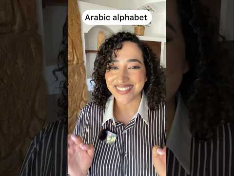 Learn the Arabic Alphabet in 47 Seconds! 🔤✨ Easy + Fun for Beginners