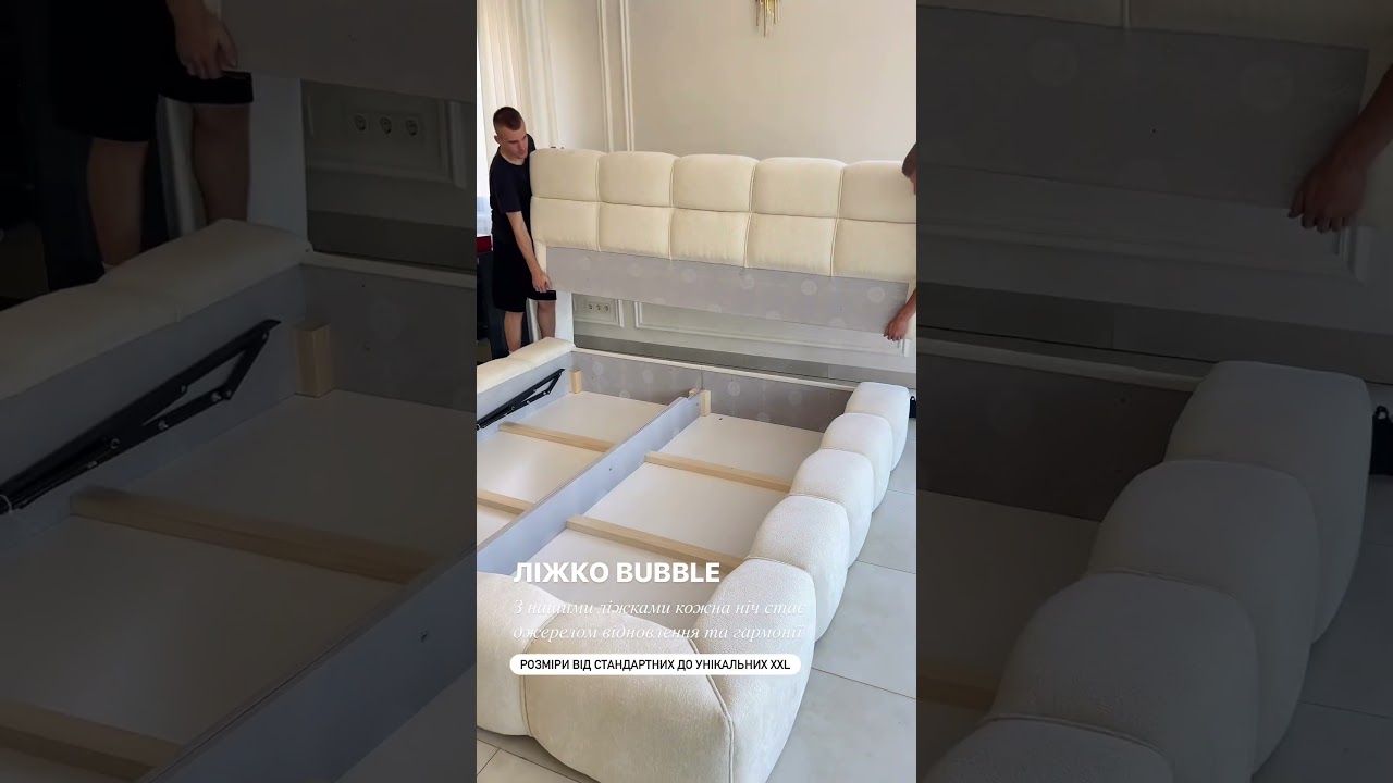 Bubble Bed – The Secret to Nights Full of Harmony & Energy Renewal ✨🛌#bed #luxurylife