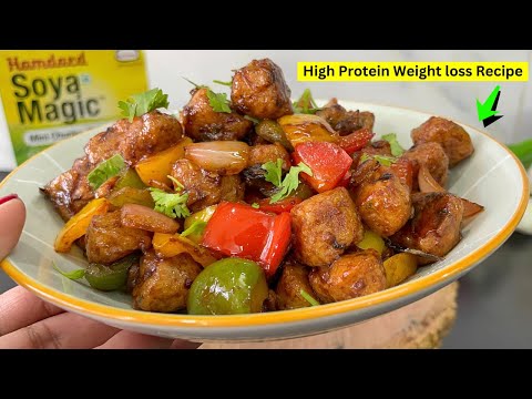 Dinner recipes for weight loss | High Protein Soya Manchurian | Soya Chunks Recipes to Lose Weight