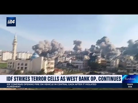 IDF pounds terror cells in West Bank in ongoing counterterrorism ops