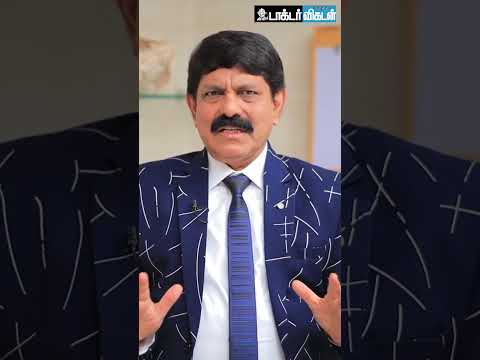 Oral S*x-ல spe*m வாய்க்குள்ள போனா ஆபத்தா? Sexologist Kamaraj #shortvideo #shorts #educationalvideo