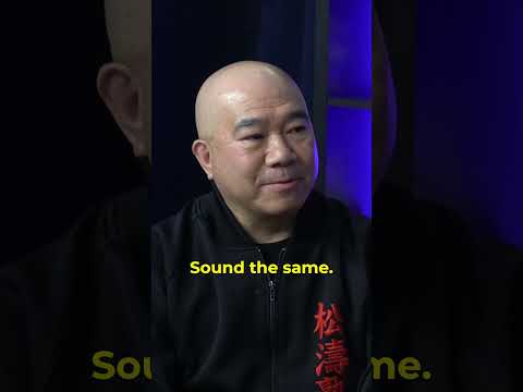 Martial Arts Are All Interrelated - Sensei Kai Leung