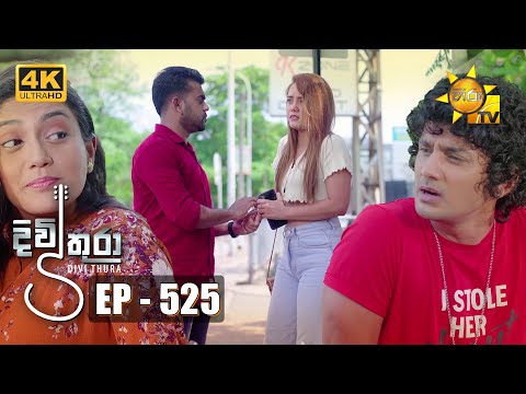 Divithura - Episode 525 - -2023-04-28 | A Rayynor Silva Holdings Company