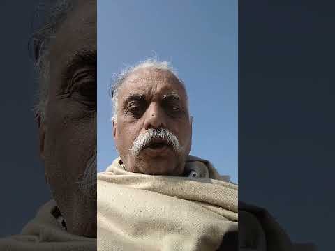 what is Blog? ब्लॉग क्या है?