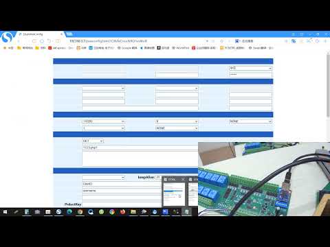 ETROA01 ETROB02 ETAIC04 ETVOD08 ETIOE16 Modbus Poll Setting Demo