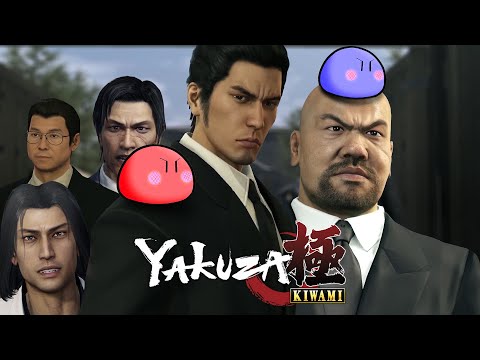 Steam Community :: Video :: It's A Sad Day To Be A Yakuza | YAKUZA KIWAMI