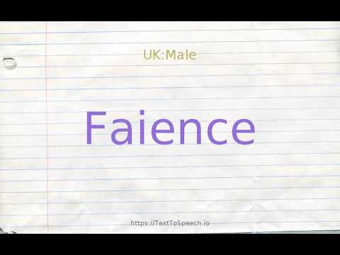 How to pronounce faience