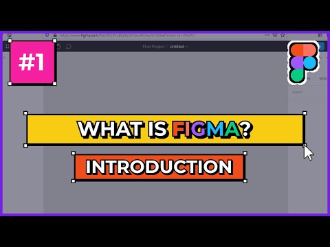 What is FIGMA? - Figma Tutorial