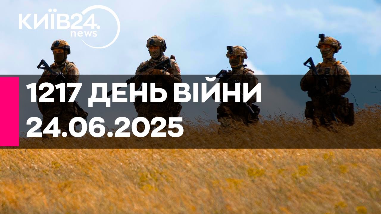 Ukraine says its new Sapsan ballistic missile can surprise enemies ...