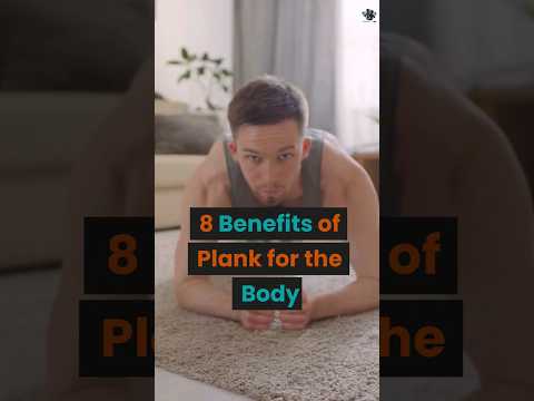8 Benefits of Plank for the Body #shorts