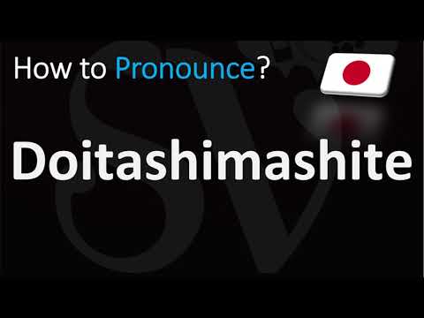 How to Pronounce Doitashimashite (You're Welcome) in Japanese?