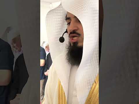 Surah At-Takathur #quranrecitation