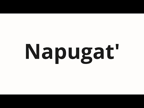 How to pronounce Napugat' | Напугать (Scare in Russian)