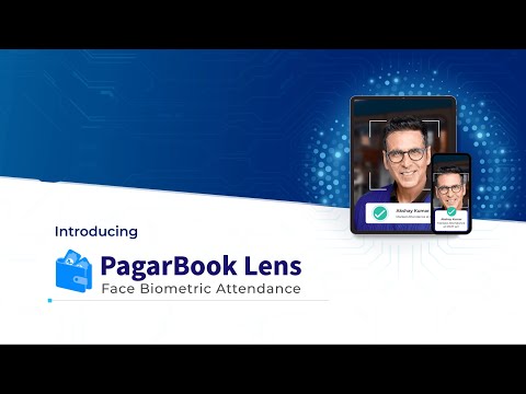 PagarBook Premium Suite Service Provider | Gyankaar Technologies ...