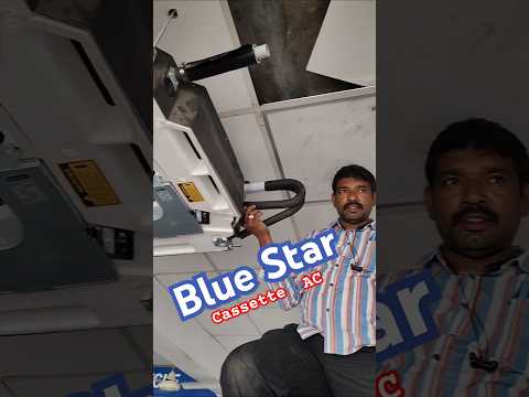 Bluestar Cassette AC #hvac #telugu #shorts #airconditioning