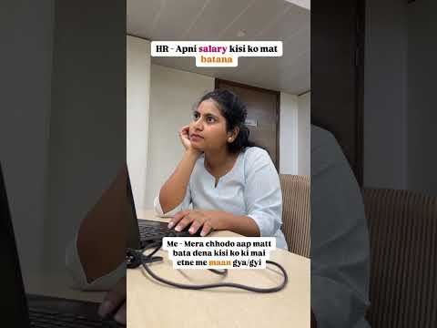 Salary mat batana bhai 🥹 #ashortaday #corporatemajdoor