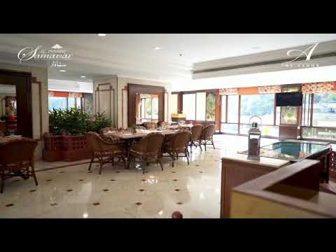 Savor the rich aroma and delicious taste of our premium coffee at The Samavar