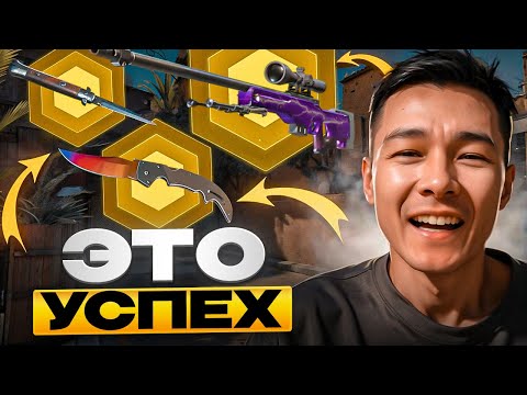 🍜 КЕЙСЫ на MYCSGO КОРМЯТ - ЗАЛУТАЛ ДРОП на 100 КОСАРЕЙ | Сайты с Кейсами КС ГО | Кейсы CS GO