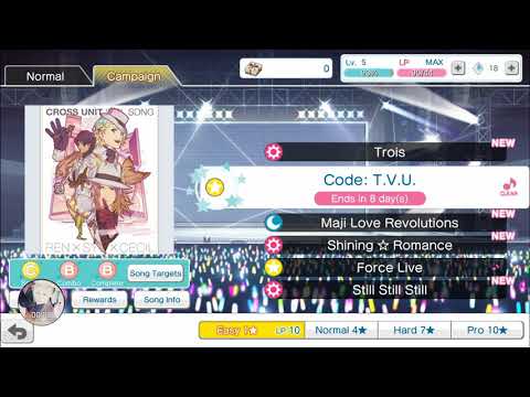 UtaPri: Code T.V.U