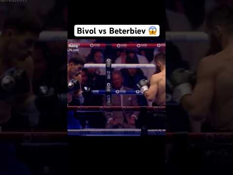 Bivol vs Beterbiev 😱🤬 #boxing #boxer #shorts #shortsvideo