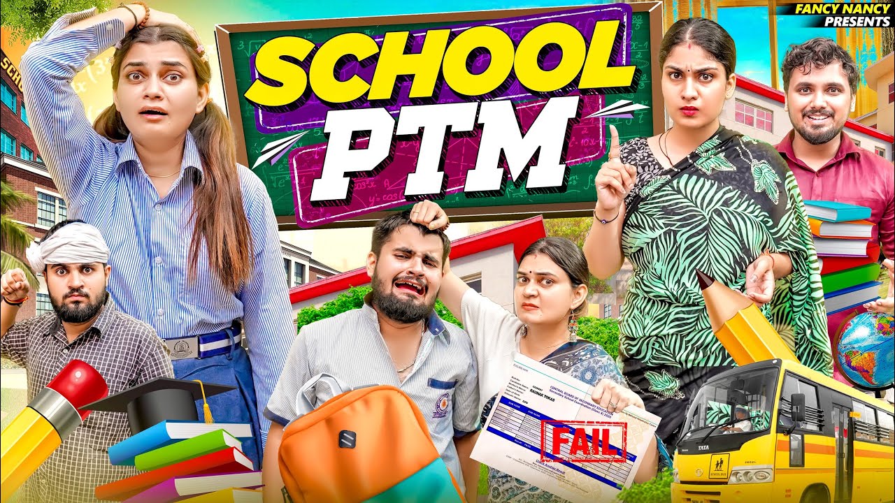 SCHOOL PTM || Fancy Nancy