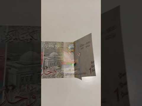 One Pakistani Rupees and Kuwaiti dinar.