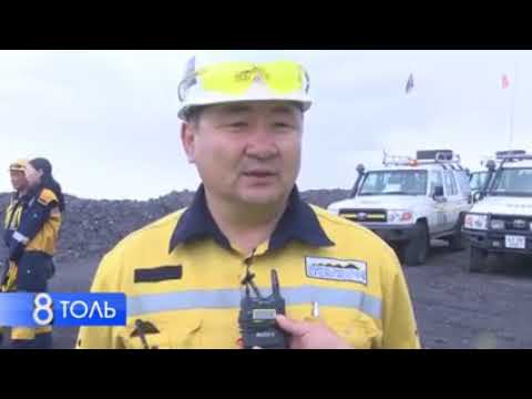 Erdenes tavan tolgoi road