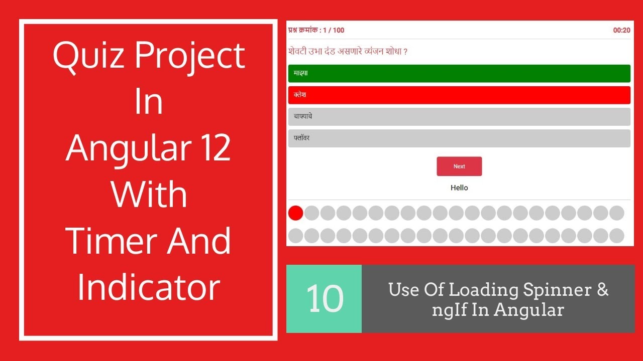 Quiz Project In Angular 12 Tutorial Step-by-step  :  Loading Spinner & use Of ngIf  #010