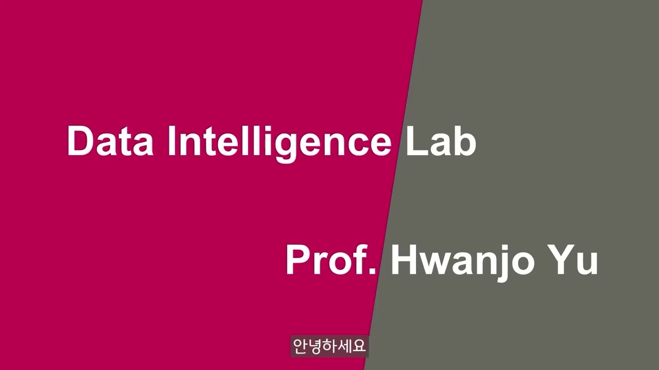 POSTECH DI LAB, POSTECH Data Intelligence Lab