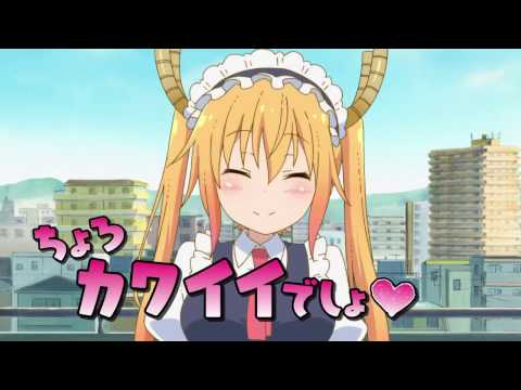TV Anime『Kobayashi-san Chi no Maid Dragon』 PV