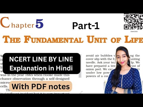 Class 9 Science | The Fundamental Unit of Life ???? Line-by-Line NCERT Explanation in Hindi