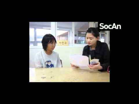 documentary alternative school