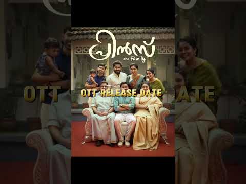 Movie Malayalam OTT Updates#shorts #princeandfamily