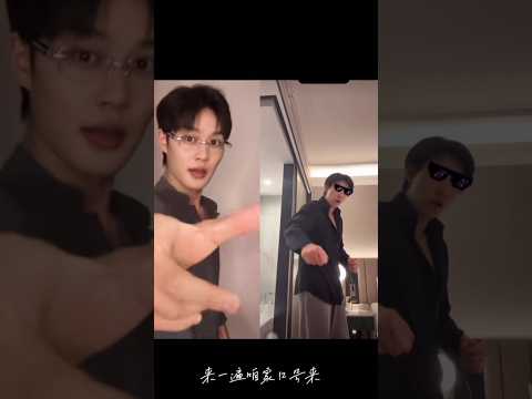Ma Xiao Yu vs Ke Chun #maxiaoyu #matieuvu #kechun #douyin #actor #chineseactor #china #shortvideo