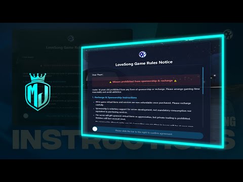 [FREE] Server Entry Instructions & Disclaimer UI 🚪 | ESX/QBCore | MJ DEVELOPMENT