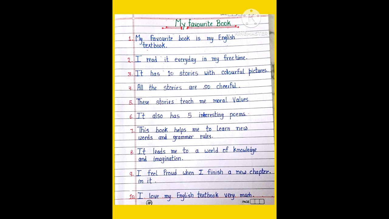My favourite book essay in English 10 lines | Essay on My favourite book | My favourite book #shorts