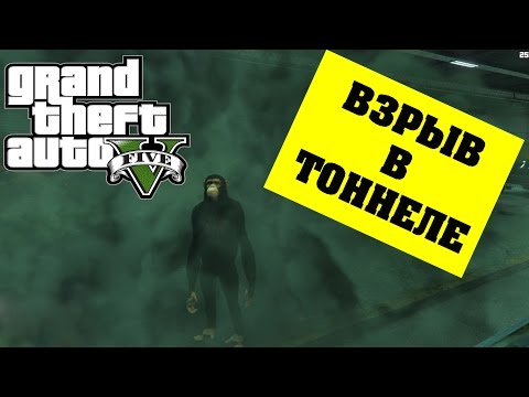 Cinematic Explosion FX - GTA5-Mods.com