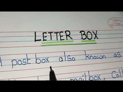 12 lines on LetterBox/10 lines essay on Post Box /essay on Post Box in english/ about Post Box