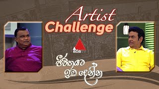 Dimuthu Chinthaka Biography Birthday Age Family Photos and Videos ...