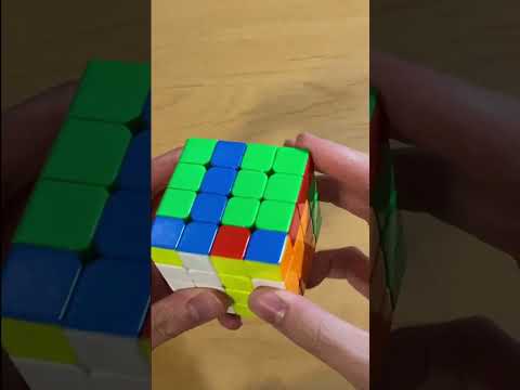 Learn this EASY Parity OLL Algorithm!
