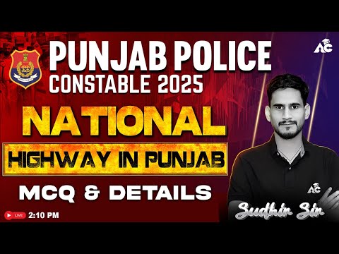 Punjab Police Constable Exam Preparation 2025 National Highway In Punjab Mcq By Sudhir Sir