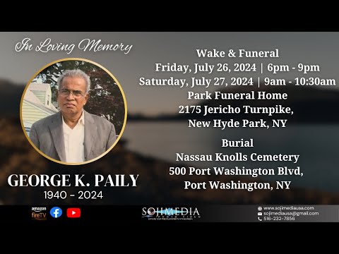 WAKE | GEORGE K. PAILY