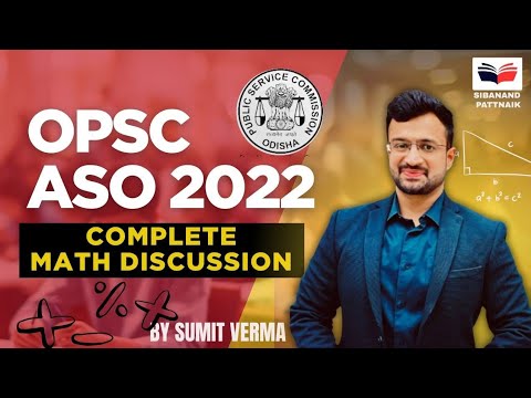 Target 🎯 OPSC ASO 2025 | OPSC ASO Previous Year Solution | Mathematics | OPSC ASO 2022 Solution