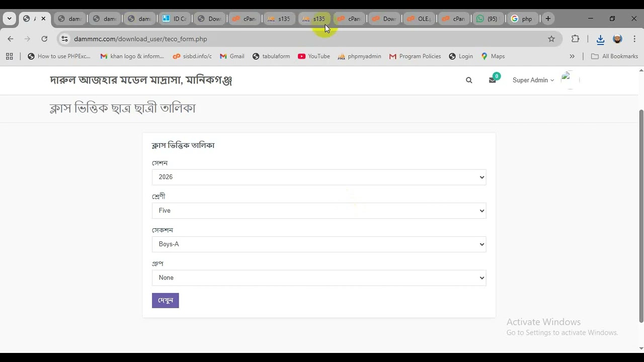 phpexell5 in codeigniter 3 problem solved