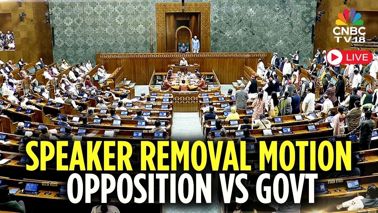 Parliament Session LIVE: Debate Over Motion Against Speaker Soon | Lok Sabha | Rajya Sabha | N18G