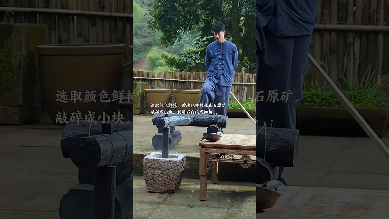 Celadon Elegance: Discover the Timeless Art of Qiong Kiln Chinese Ceramics