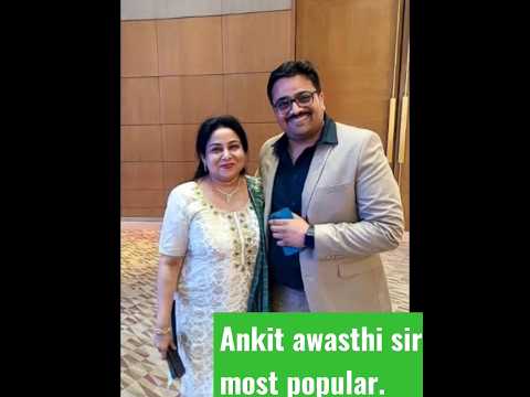 अंकित अवस्थी सर in wedding ||Ankit awasthi sir #ankitawathi #rnaankitawasthi #apnipathshala