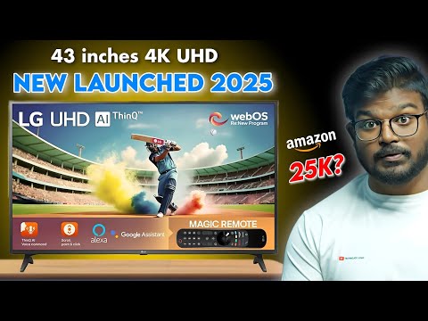 Best 43 Inch 4K TV 2025 Best Tv 2025 | 43 inch Smart TV Best | 2025 New Releaseš„