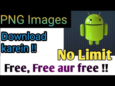 How to download free png images | No Limit |