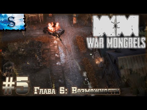 Steam Community :: War Mongrels